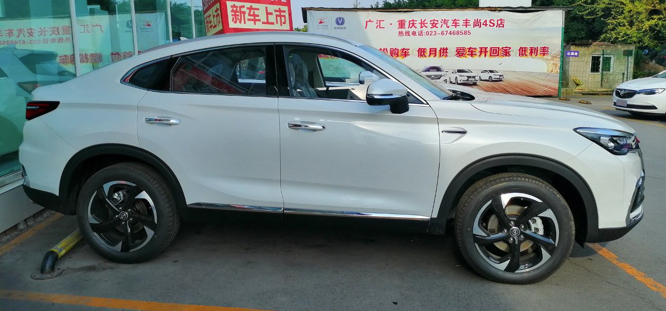 ChangAn CS85 technical specifications and fuel economy